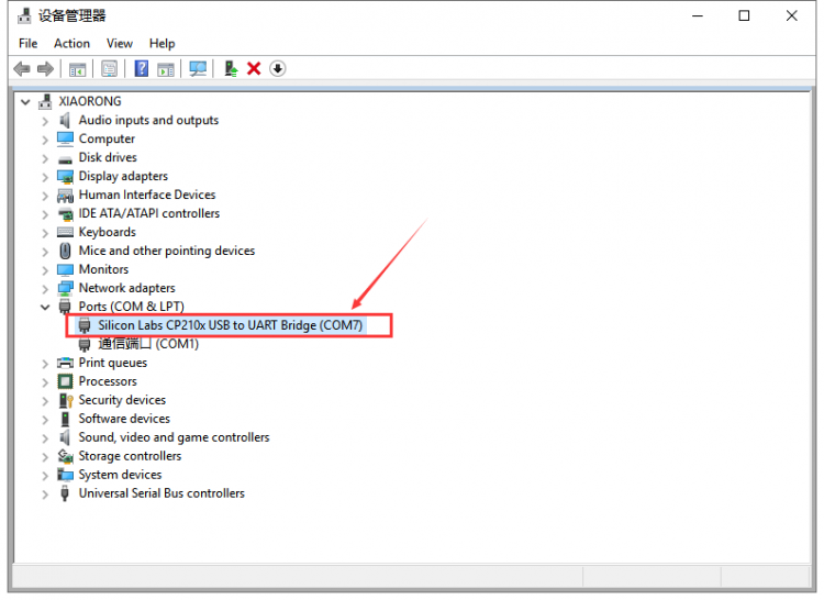 KS0497 Keyestudio V4.0 Development Board(Compatible With Arduino Uno ...