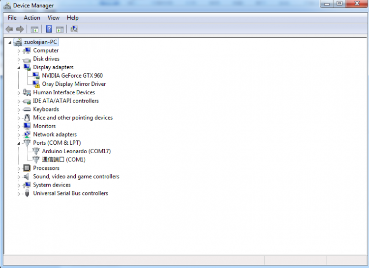KS0519 Keyestudio Programming DIY Smart Sports Watch for Arduino ...