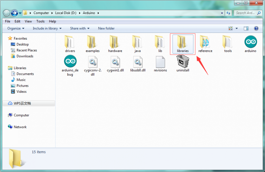 How to Install Arduino Library - Keyestudio Wiki
